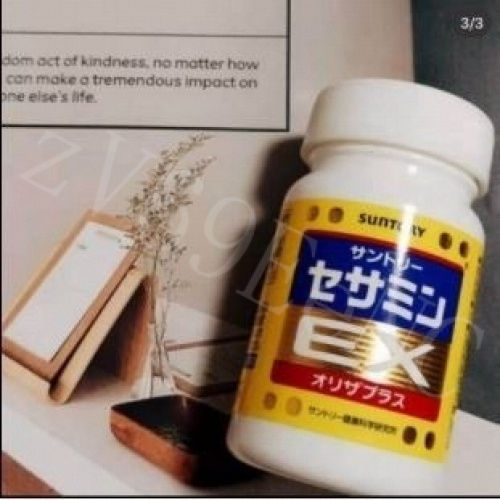 (ready stock) Japan Suntory ex Sesame Ming ex 30 day 90 PCs bottled ...