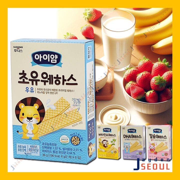 [ILDONG] Calcium Wafer (Strawberry, Milk, Yogurt, Banana) | Lazada