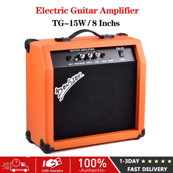 Deviser TG-15W Electric Guitar Amplifier 15Watts,Electric Guitar ...