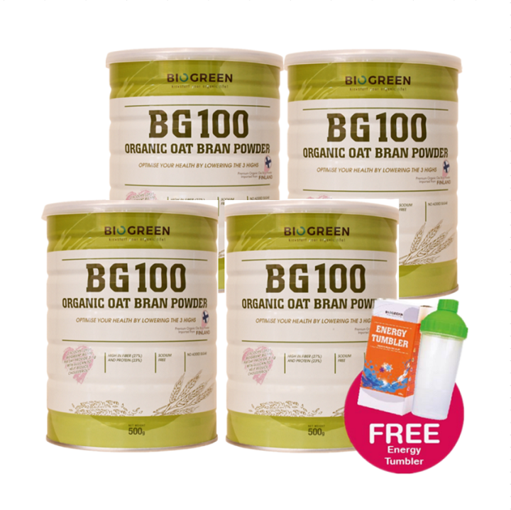 BIOGREEN BG100 Organic Oat Bran Powder, 500g (HALAL/GLUTEN FREE), BUY 1 ...