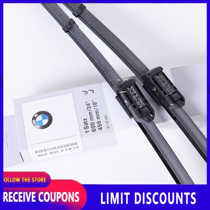 BMW Wiper F10 E60 E65 G32 G12 F32 F36 X5 X6 Z3 Z4 F15 E70 E71 E72 E85 ...