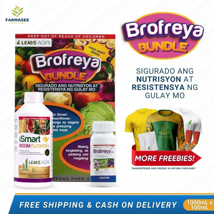 Brofreya Bundle (Includes: iSmart Boom Flower 1 Liter/Abono and ...