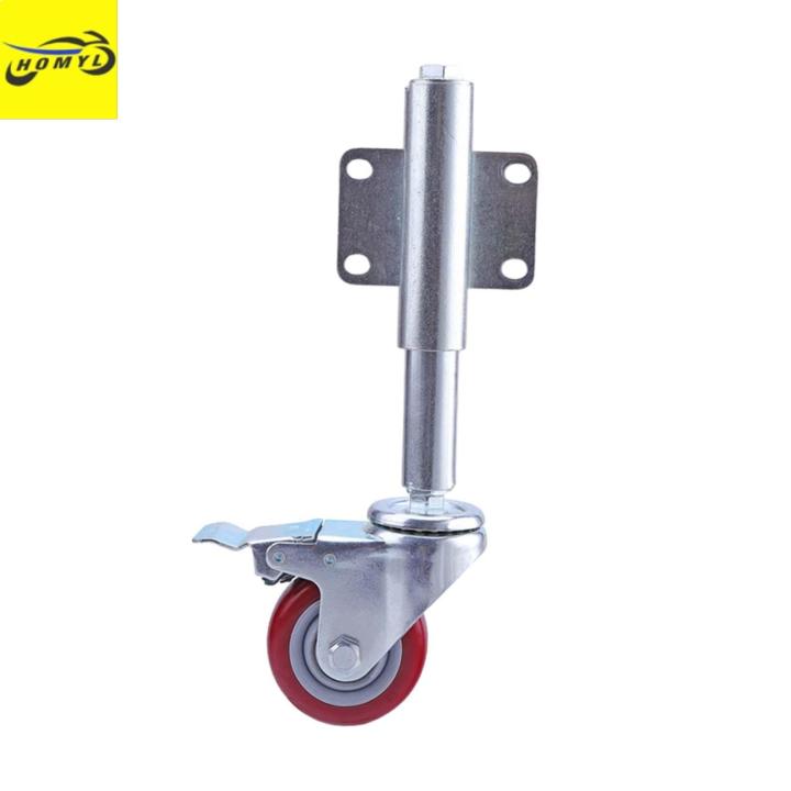 Homyl Gate Wheel Spring Loaded Gate Caster Shock Absorbing Retractable ...