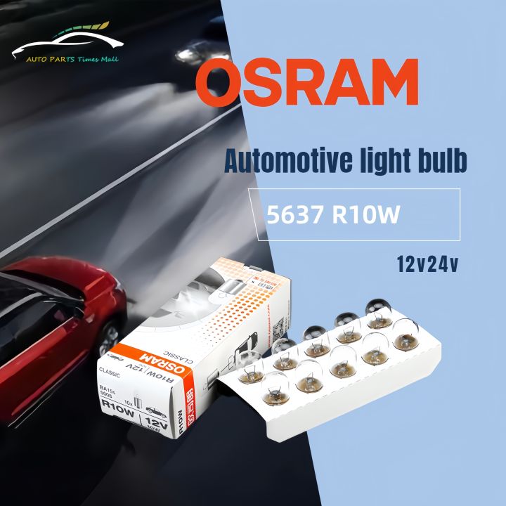 OSRAM 5637 Car Bulb R10W Rear Indicator Indicator 12v24v Truck ...