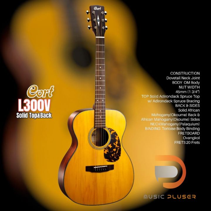 Cort L300V กีต้าร์โปร่งทรง OM Body หน้าไม้และหลังแท้ๆจากแบรนด์ Cort ...