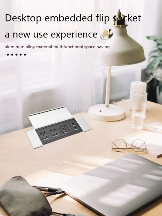 Multimedia embedded universal jack flip socket with USB charging ...