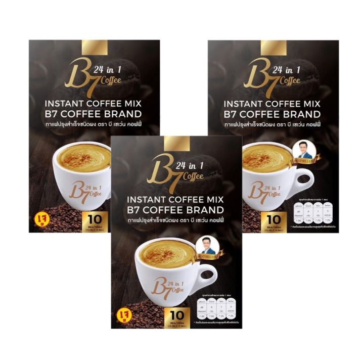 3กล่อง บีเซเว่น B7 coffee กาแฟสุขภาพ ผลิตใหม่ 💚 พร้อมส่ง | Lazada.co.th