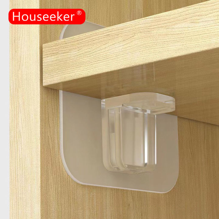 Houseeker 1/4pcs Punch-free Wardrobe Layered Partition Support Shelf ...