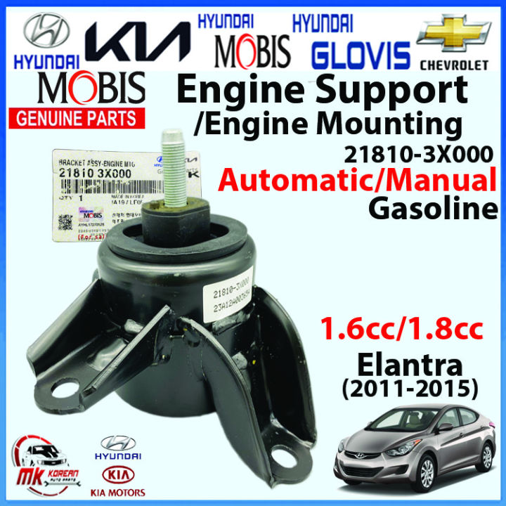 [GENUINE] Engine Support/Engine Mounting for Elantra(2011-2015). 1.6cc ...