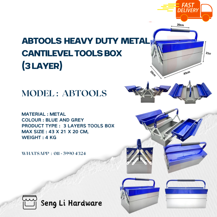 ABTOOLS HEAVY DUTY METAL CANTILEVEL TOOLS BOX (3 LAYER) 1910 重型金属悬臂工具箱 ...