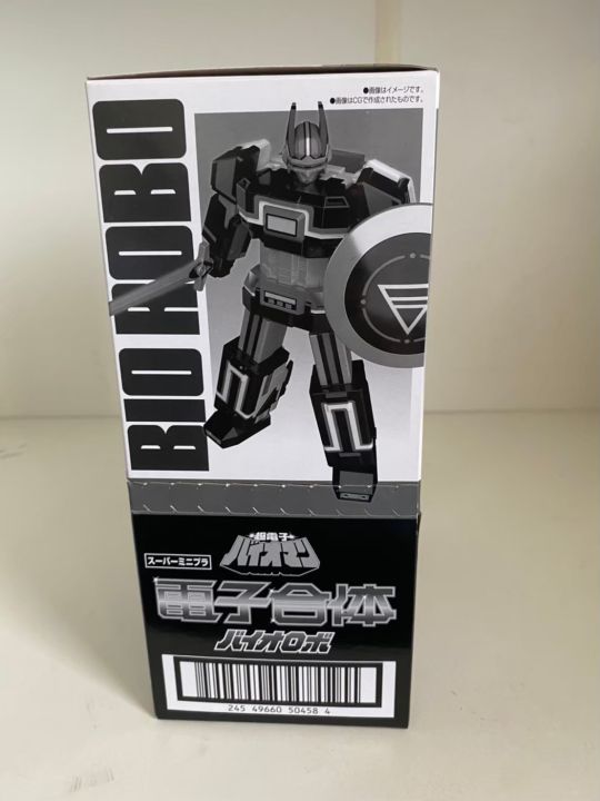 SMP Superminipla Super minipla Bio Robo sentai Bioman&ซูเปอร์มินิพลา ไบ ...