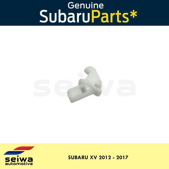 Subaru XV Hood Stand Rod Tip - Hood Stand Rod End - Hood Stand Rod Clip ...