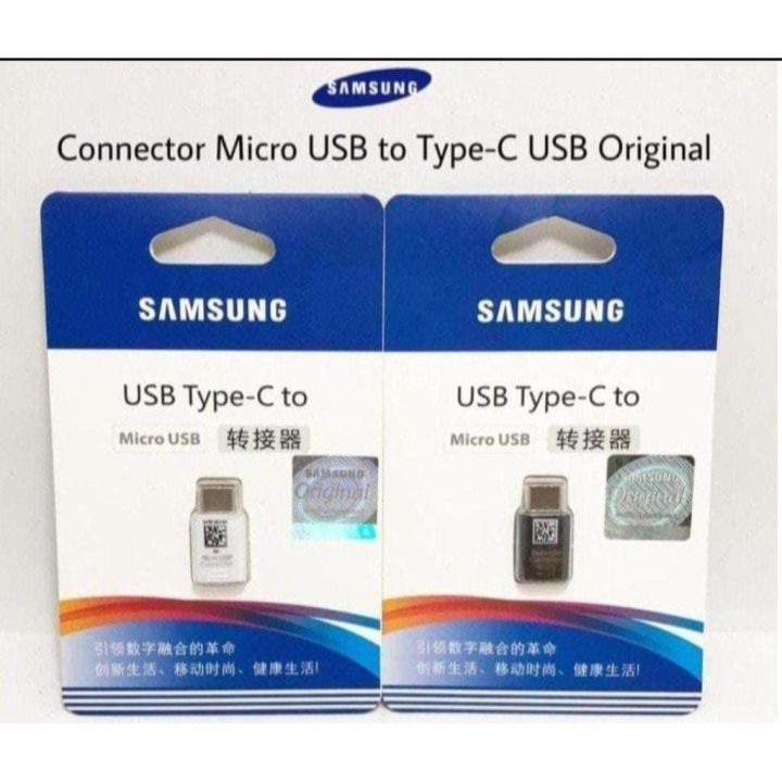 SAMSUNG MICRO USB Female to TYPE C Male Connector OTG Konektor Adaptor ...