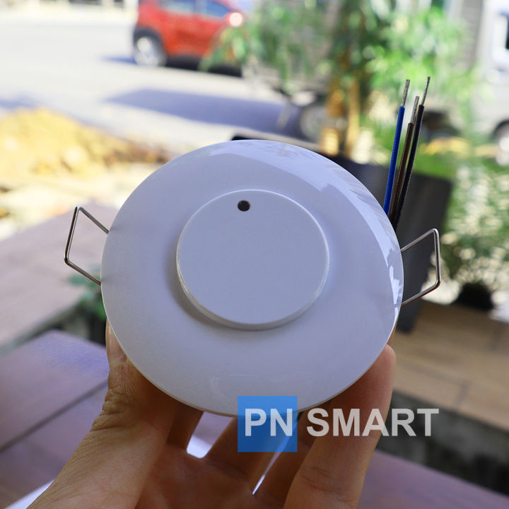 Công tắc cảm biến hiện diện âm trần TUODI 9953 (presence sensor ...