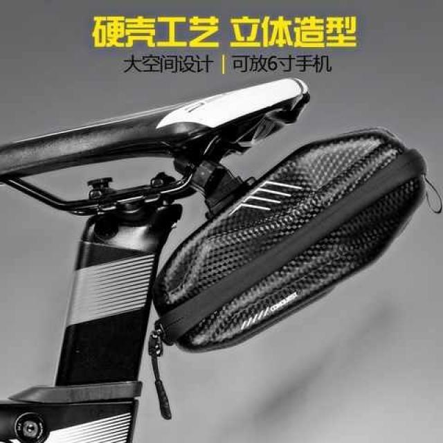 Mountain bike bag top tube head bag road car front beam riding bag ...
