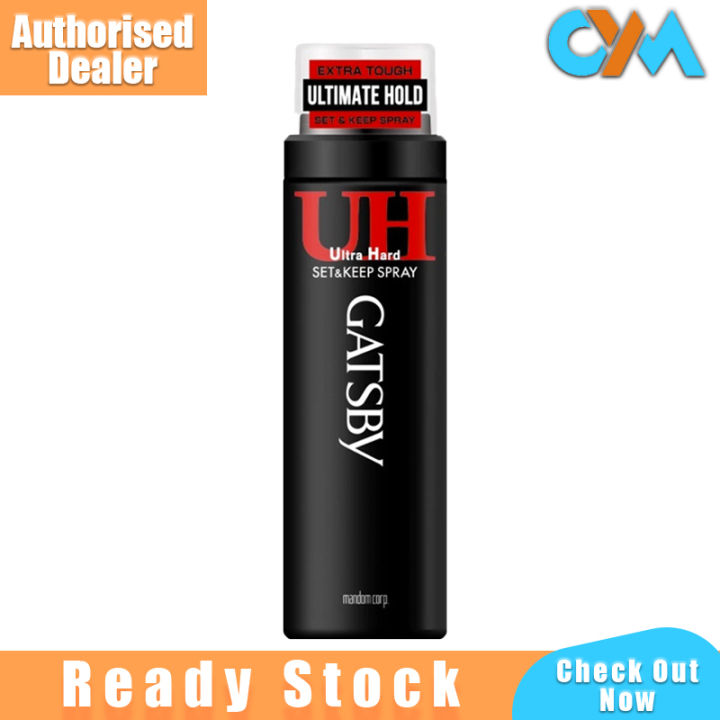 Gatsby Hair Spray Ultra Hard Set keep spray 200ml UH Spray Non Sticky ...