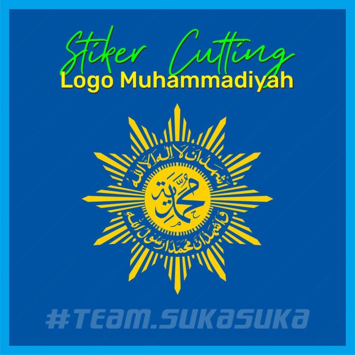 Stiker Logo Muhammadiyah Cutting Sticker Variasi Visor Motor dan Kaca ...