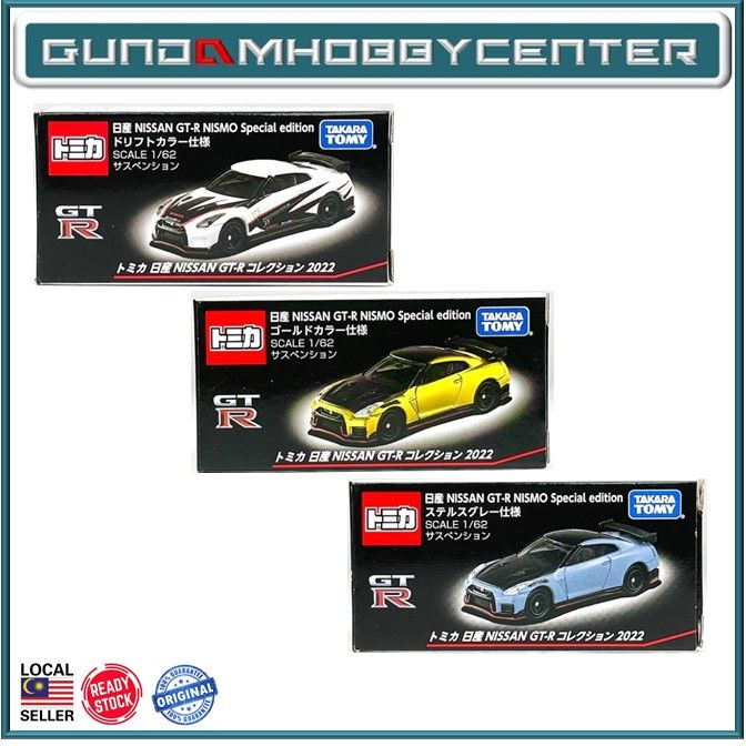 Tomica Nissan GT-R Collection Nismo Special Edition | Lazada