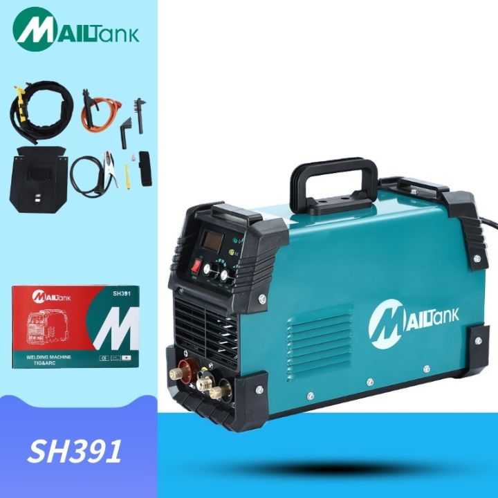 MAILTank SH391 welding machine TIG/MMA-250 two-in-one argon arc plasma ...