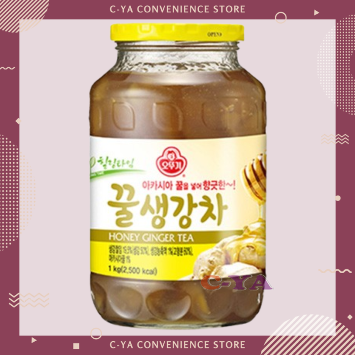 OTTOGI Honey Ginger Tea 500g-1kg | Lazada PH