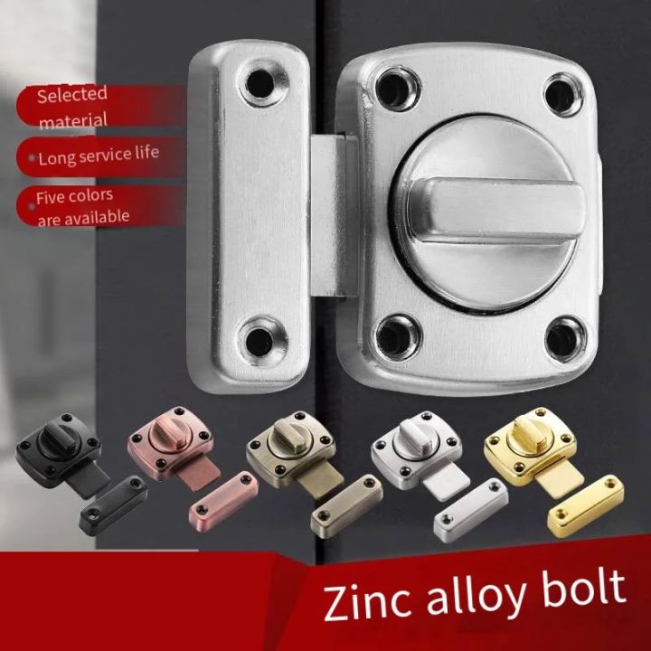 Universal twist lock, zinc alloy security thickened cast barrel bolt ...