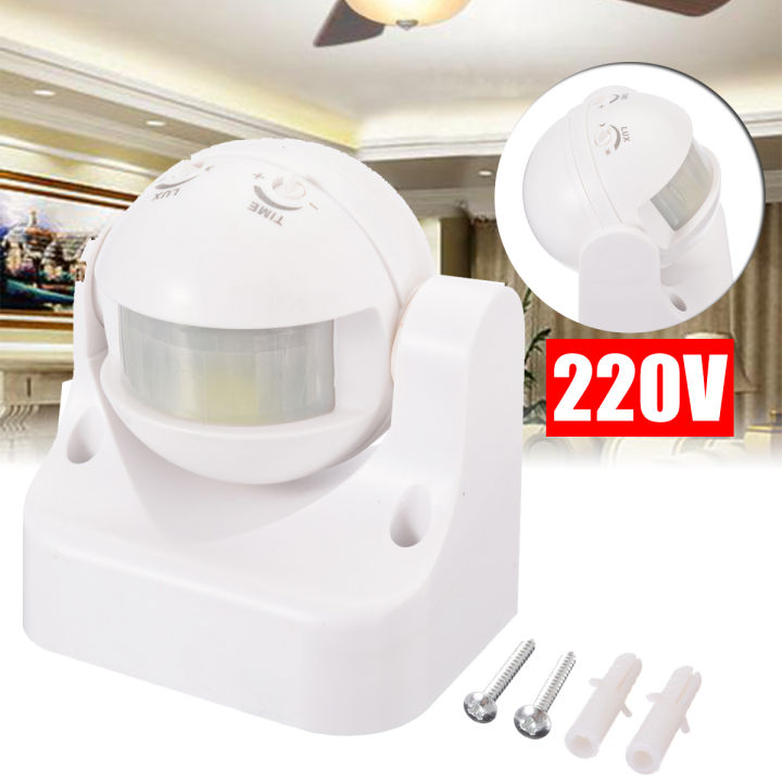 220V Outdoor 180°Infrared PIR Motion Sensor Detector Wall LED Light ...