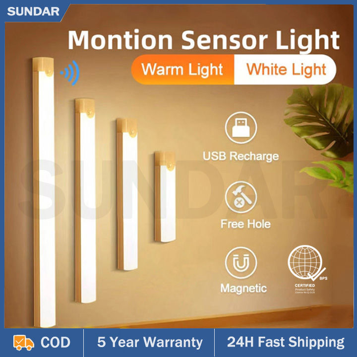Magnetic led strip light Induction Lamp Sensor LED Lights Rechargeable ...