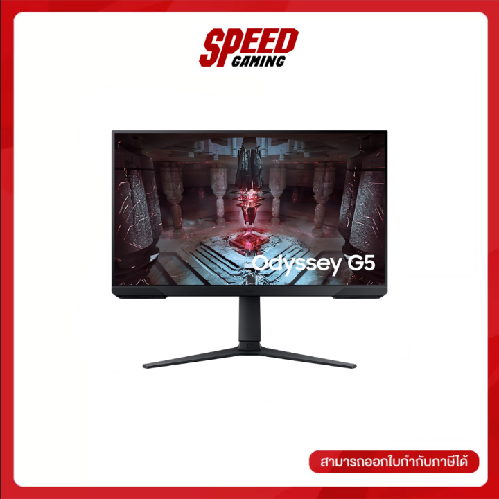 SAMSUNG MONITOR LS27CG510EEXXT 27VA ODYSSEY G5 2560X1440 165Hz 1MS 2K ...