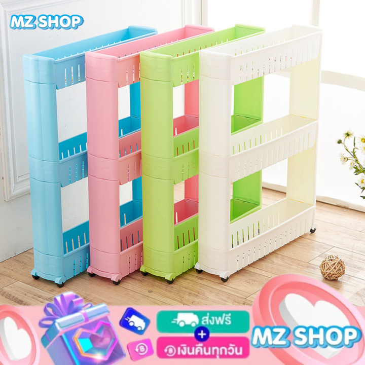 ชั้นวางของ 3 ชั้น ชั้นวางของในที่แคบ ชั้นวางของ ชั้นจัดระเบียบของ ชั้น ...