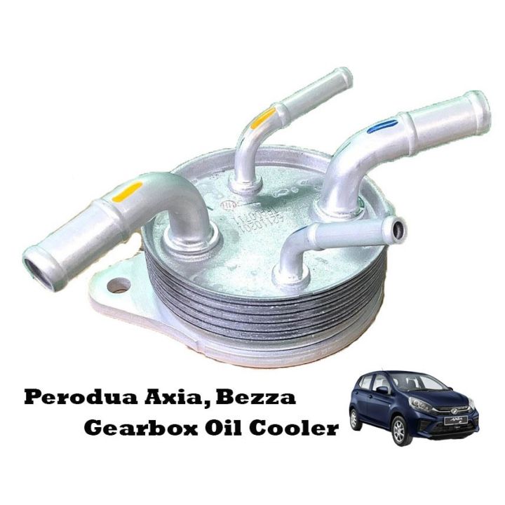 Perodua Axia, Bezza & Myvi Gen3 Gear Box Oil Cooler 33490-B1030 (Oem ...