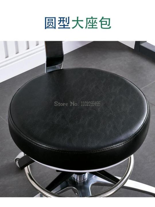 Best Ergonomic Chair For Ultrasound at Alexandra Duigan blog
