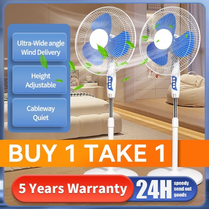 MAX Electric fan 16 inch standard vertical fan portable desk fan ...