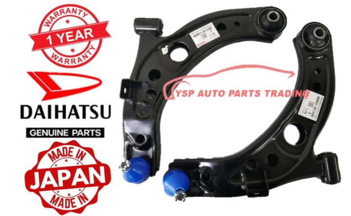 (1 Year Warranty) Perodua Myvi Old / Lagi Best / Icon - Genuine ...
