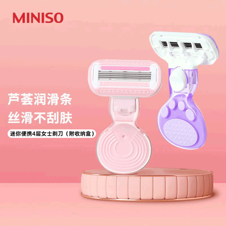 MINISO Mini Portable 4 Lady Razor มีดโกนหนวดสำหรับสุภาพสตรี การหล่อลื่น ...