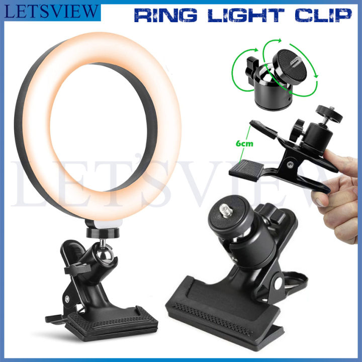 Letsview Ring Light Clip Holder Selfie Ring Light Clip On Laptop ...