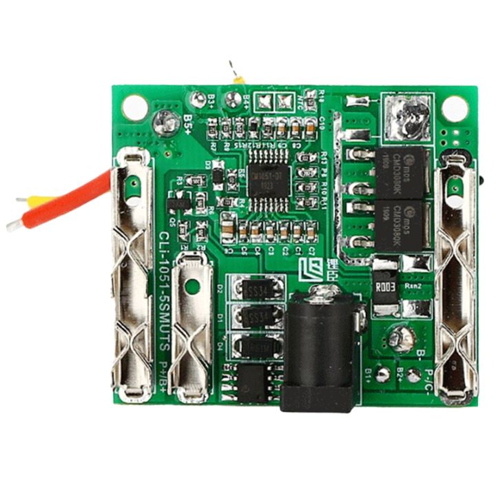 5S 18/21V 20A Battery Charging Protection Board Lithium Battery ...