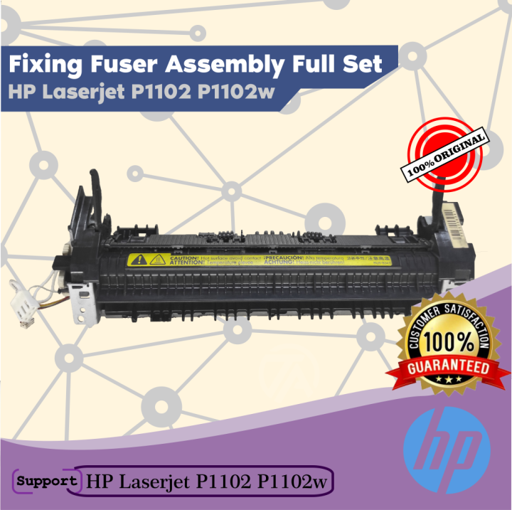 FIXING FUSER ASSEMBLY FULL SET PEMANAS HP LASERJET P1102 P1102W ...