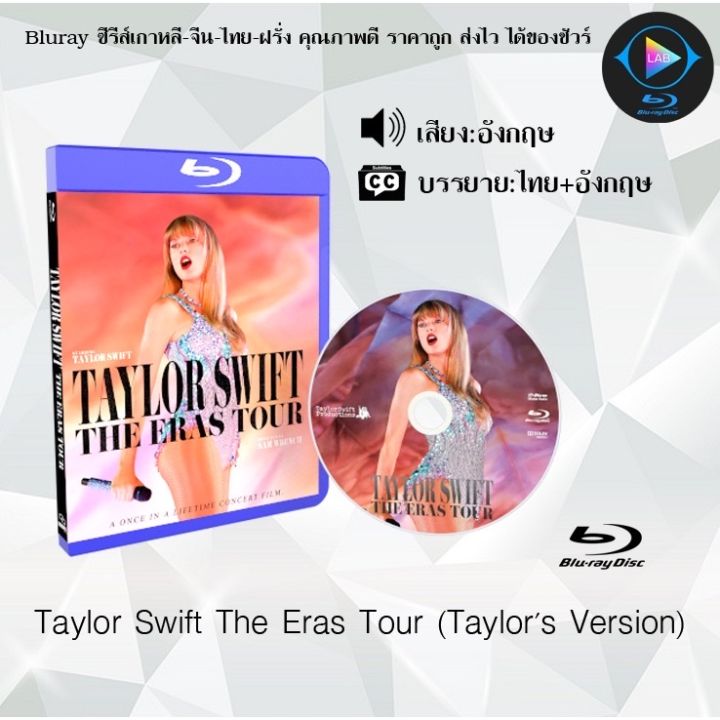 Bluray FullHD 1080p หนังฝรั่ง เรื่อง Taylor Swift The Eras Tour (Taylor ...