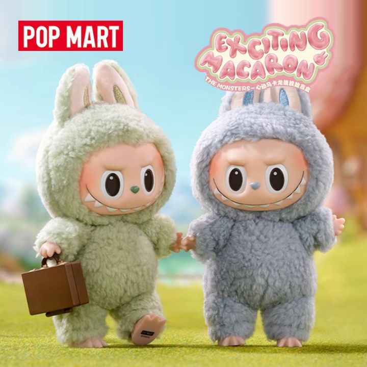 100% Authentic Authentic Popmart Figure Labubu Heart Macaron Series ...