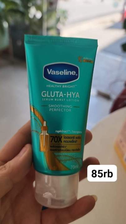bp - READY Vaseline GLUTA-HYA Smoothing perfector 70ml | Lazada Indonesia