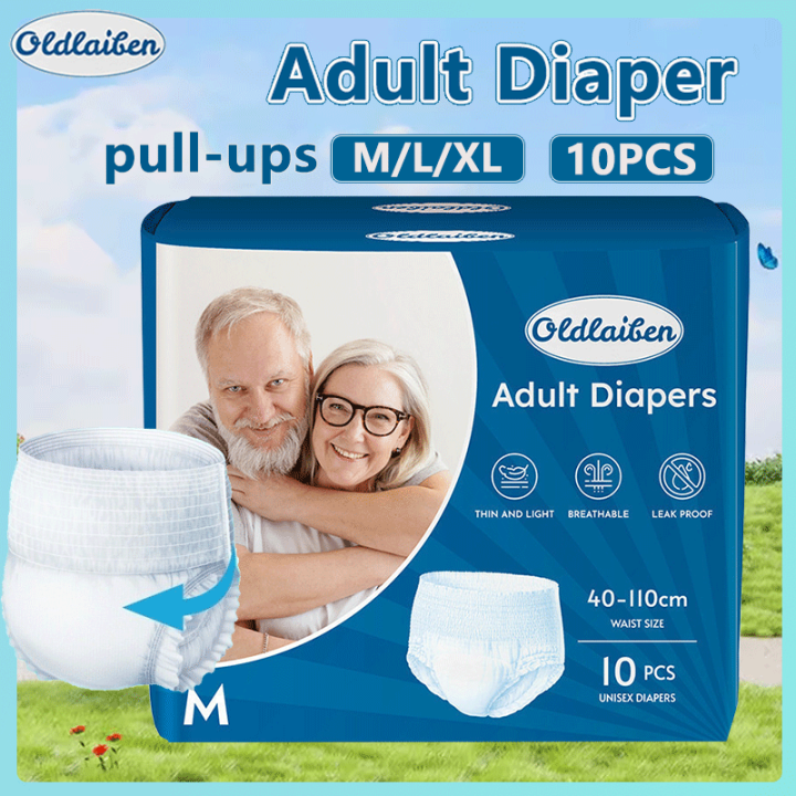 Aoduoyaya Adult Diaper Pull-ups Pants DIsposable Diapers Care High ...