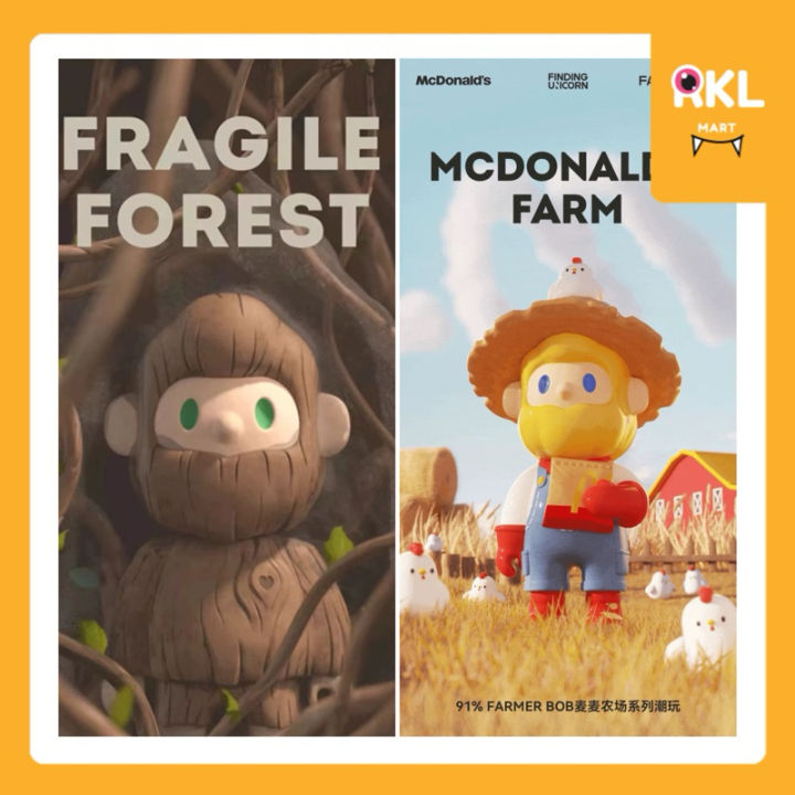 ☄️แยกตัว FARMER BOB : รวมซีรีย์ Fragile Forest / Mcdonald 🍟 | Lazada.co.th