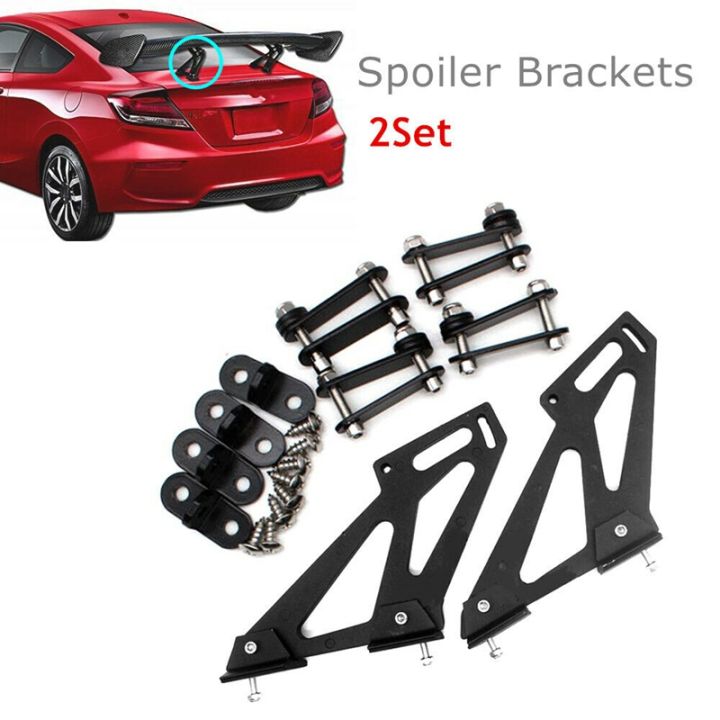 Universal Car Rear Wing Bracket Tail Spoiler Holder Aluminum Alloy ...