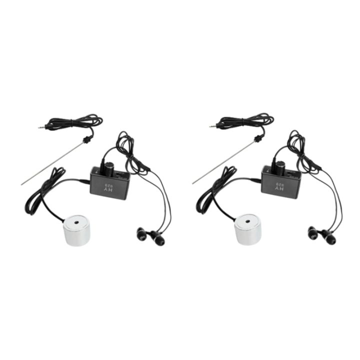 (BGIC) Water Pipe Leak Detector Sensor Water Pipe Tube Leakage Monitor ...