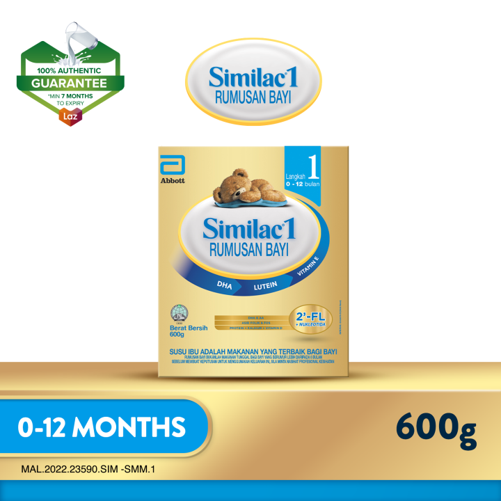Similac 1 (2'-FL) 600g BIB | Lazada