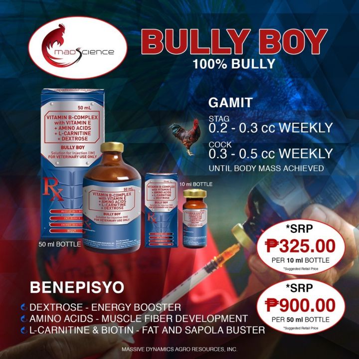 Bully Boy 10ml and 50ml for Gamefowl Rooster (Mad Science) MUSCLE ...