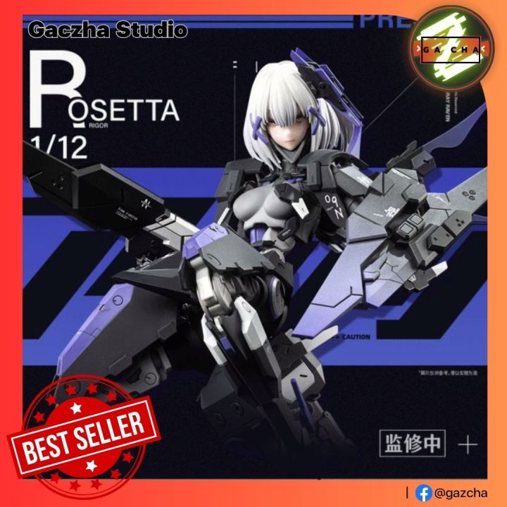 [พร้อมส่ง] 1/12 Snail Shell Punishing: Gray Raven Rosetta Rigor ...