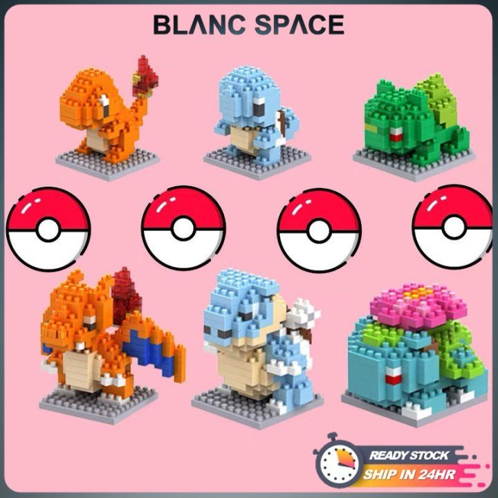 [BS] Pokemon Series Block Pikachu Nano Block DIY toys Free Gift poke ...