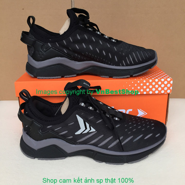 Giày Chạy Bộ Nam&Nữ Biti's Hunter Running DSMH08300DEN/DSWH08300DEN ...