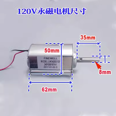 120v Generator Motor Double Ball Bearing High Efficiency Wind Turbine ...